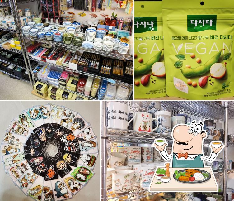 Tokyo Market, Richmond - Restaurant menu, prices and reviews
