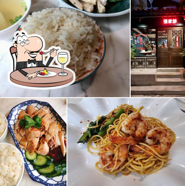 Baytong Chicken Rice restaurant, Bangkok - Restaurant reviews