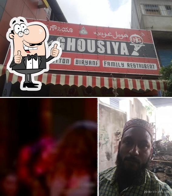 Ghousia Family Restaurant Shimoga, Shivamogga - Restaurant reviews