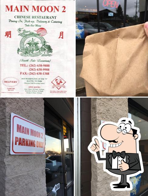 Main Moon 2, Racine - Restaurant menu, prices and reviews