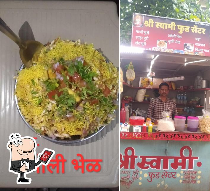 Shree Swami Food Center, Pune - Restaurant reviews