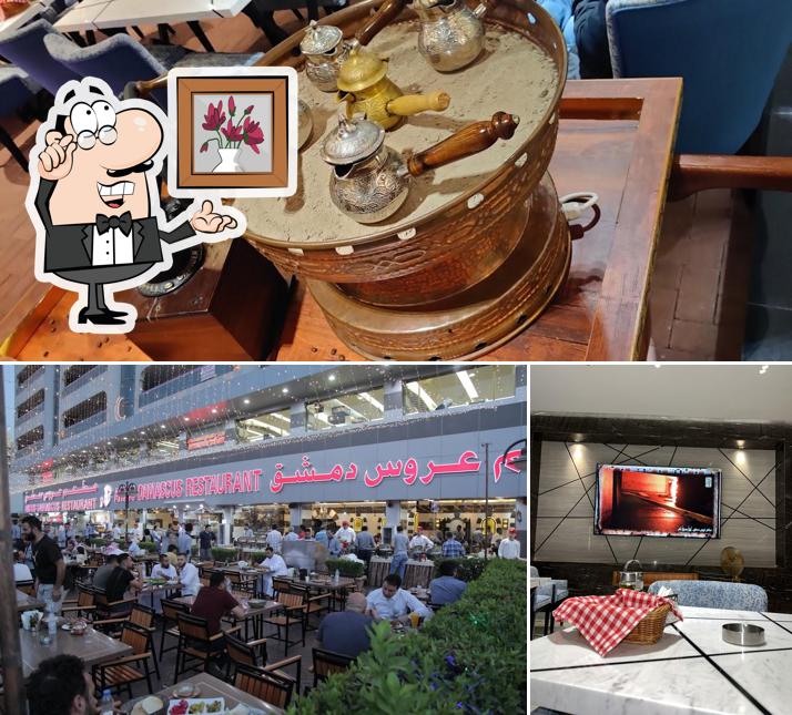 Aroos Damascus Restaurant, Dubai - Restaurant menu, prices and reviews