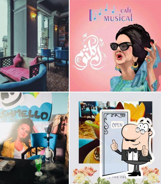 Musical cafe, Alexandria - Restaurantbewertungen