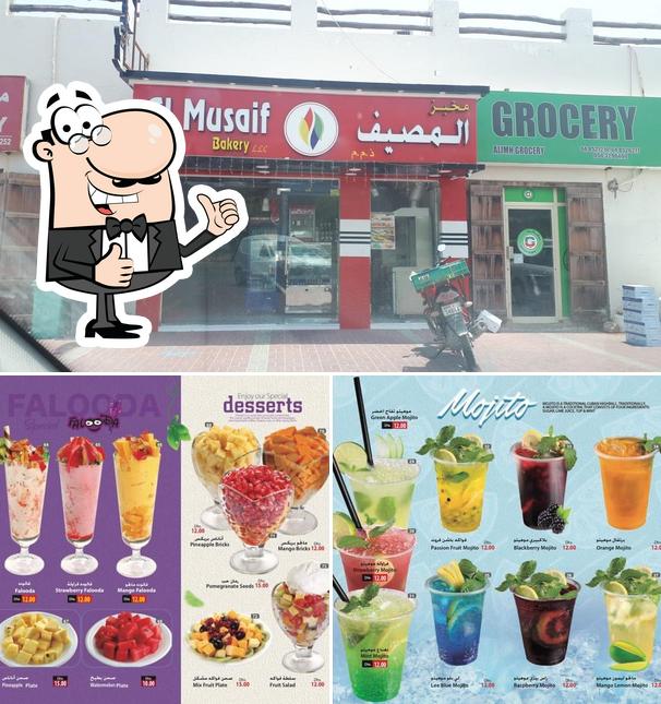 Al Musaif cafeteria & bakery hatta, Hatta - Restaurant reviews