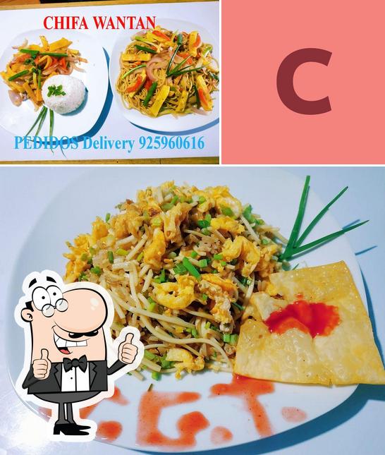 Chifa Wantan delivery ilave restaurant, Ilave District - Restaurant reviews