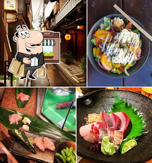 Ginja Ninja Sushi Cafe & Bar in Canungra - Restaurant menu and reviews