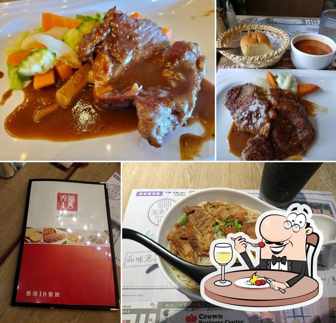HK 18 Restaurant, Hong Kong, South Horizon Drive - Restaurant reviews