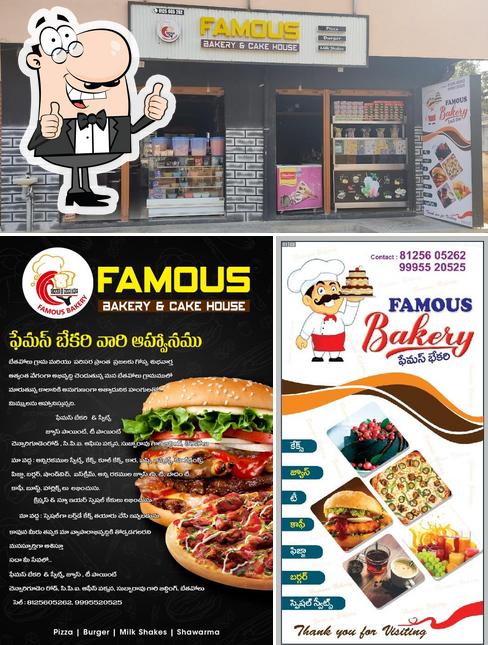 FAMOUS BAKERY & CAKE HOUSE, India - Restaurant reviews