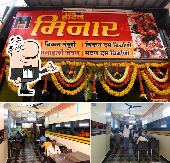 Hotel Minar, Ratnagiri - Restaurant menu, prices and reviews