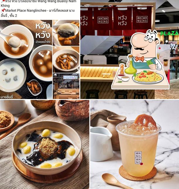 Wang Wang desserts, Bangkok - Restaurant reviews