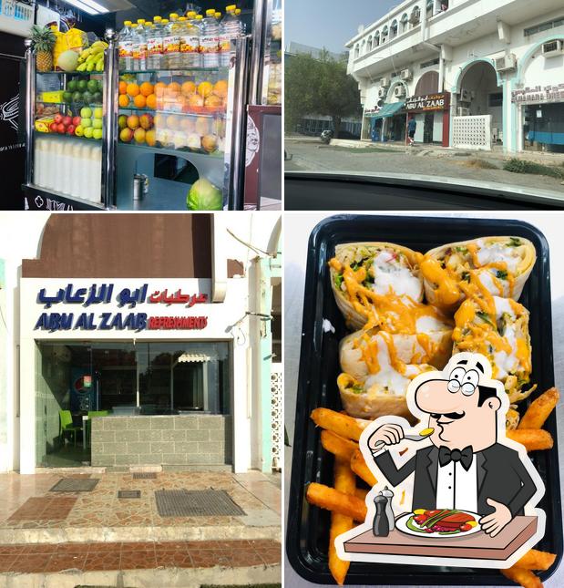 Abu al Zaab Refreshment cafe, Abu Dhabi - Restaurant menu and reviews