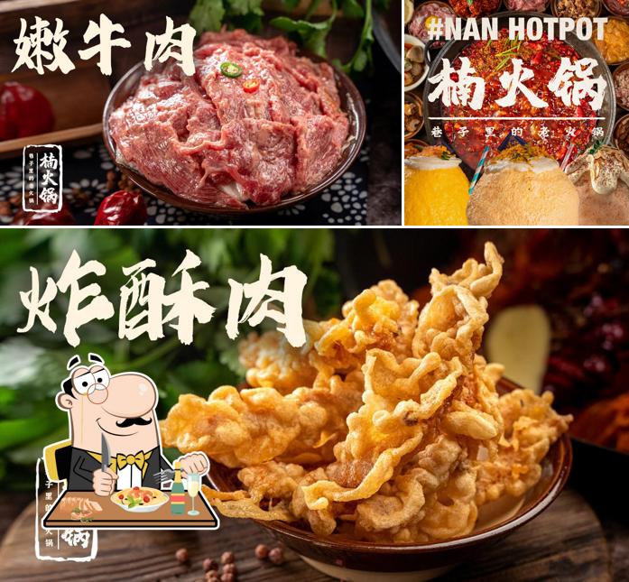 Nan Hot Pot, Bellevue - Menú del restaurante, precios y reseñas