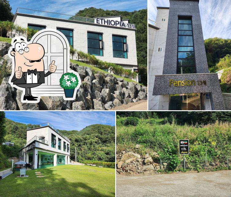 Find the best place to eat in Hwacheon-gun, winter 2024 - Restaurant Guru