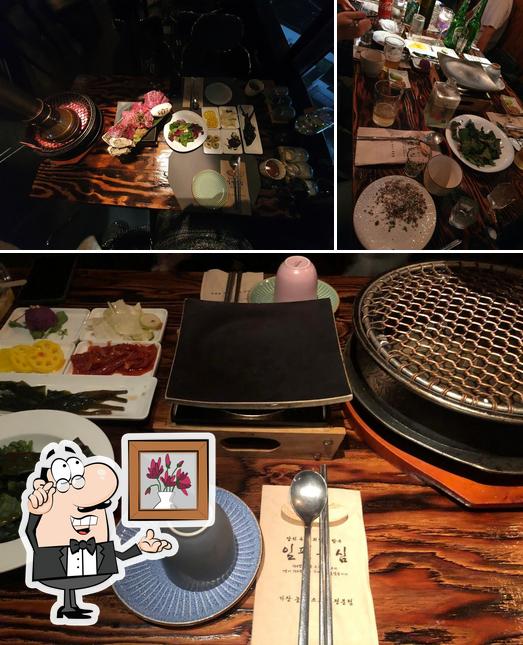 Il Pyeon Deung Sim, Seoul - Restaurant menu, prices and reviews