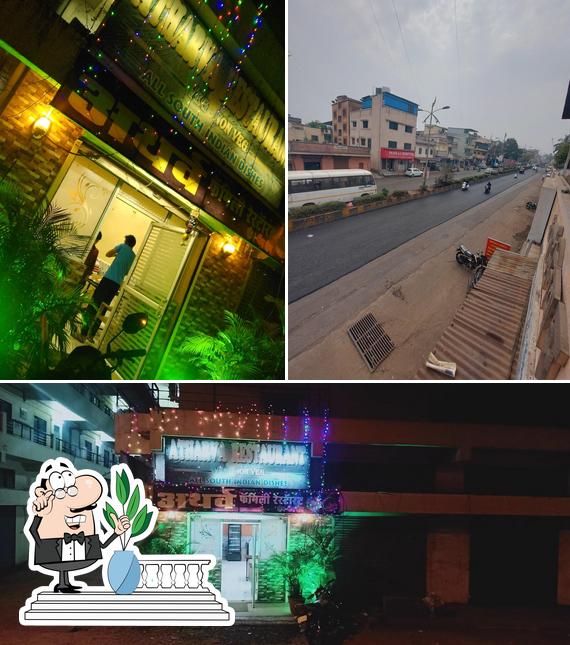Atharva Family Restaurant, Pune - Restaurant menu, prices and reviews