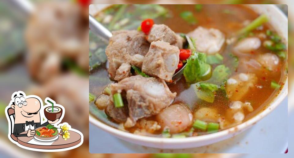 I saan Baan Suan, Hua Hin - Restaurant menu, prices and reviews