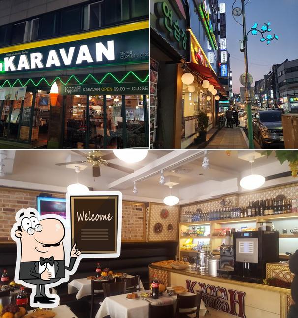 카라반 KARAVAN, Inchon, Yeonsu - Menú del restaurante, precios y reseñas