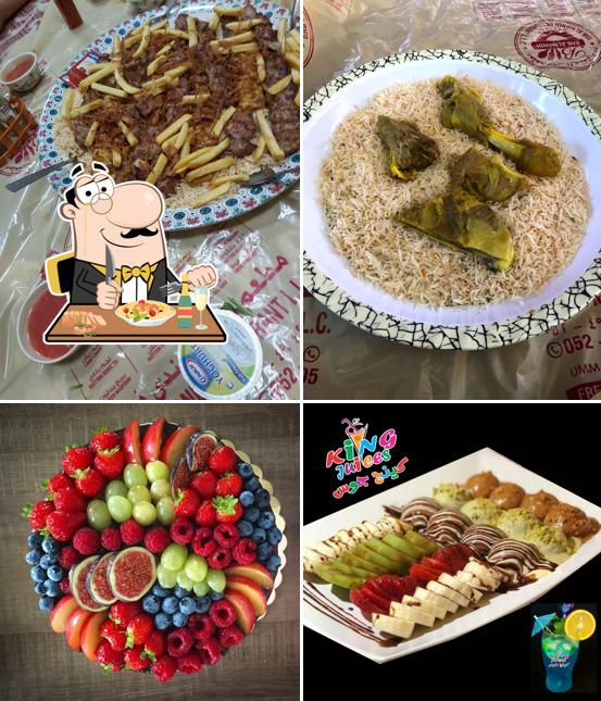 Bab Al Mandi Resturant مطعم باب المندي, Umm Al Quwain - Restaurant menu ...