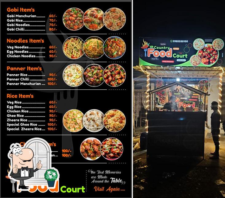 Country food court, Punganur - Restaurant reviews