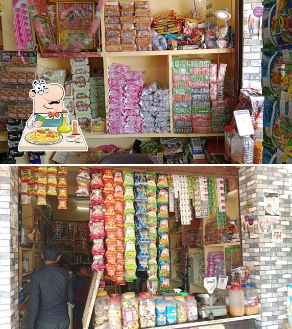 Naruka jenral store chomu - Restaurant menu, prices and reviews