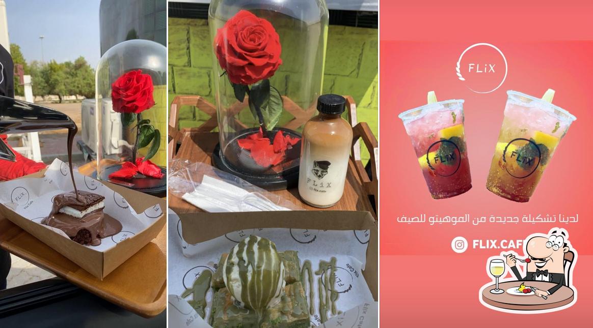 Flix cafe, Al Ain, 5PFC+F2X - Unnamed Road - Restaurant reviews