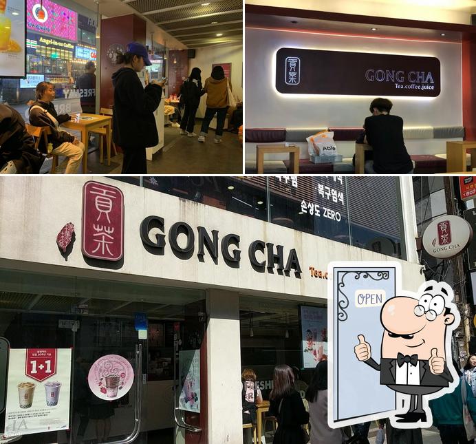 Gong Cha cafe, Busan, 187-20 Bujeon-dong - Restaurant reviews