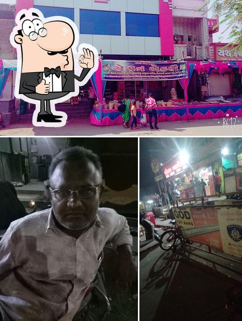 Roshan Bakery, Ahmedabad, 8 - Restaurant reviews