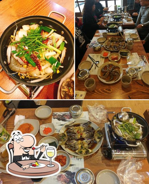 Hongik Gejang, Seoul - Restaurant menu, prices and reviews