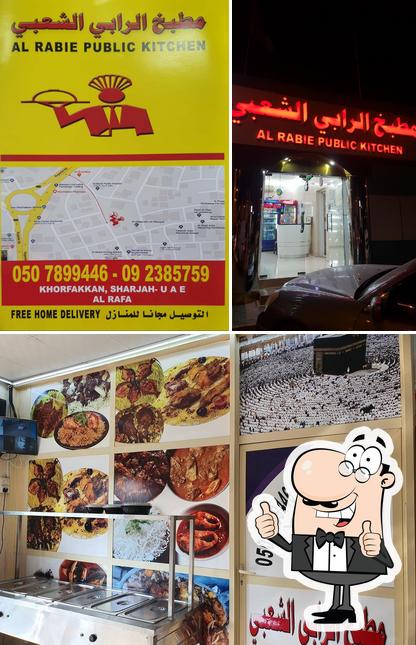 Al rabie kitchen restaurant, Zubara - Restaurant reviews