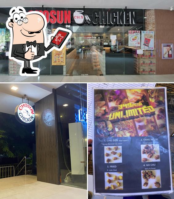 Chosun Chicken - APM, Cebu City - Restaurant menu, prices and reviews
