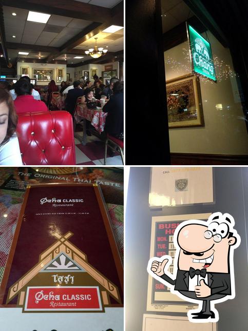 Ocha Classic Restaurant, Los Angeles - Restaurant menu, prices and reviews