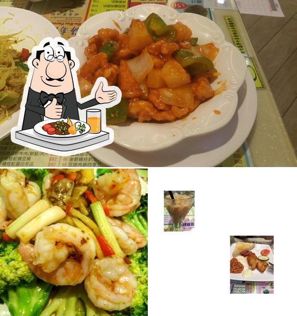Tsui Yuen Restaurant, Hong Kong - Restaurant menu, prices and reviews