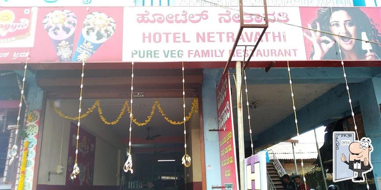 Hotel Nethravathi, Hebri - Restaurant menu, prices and reviews