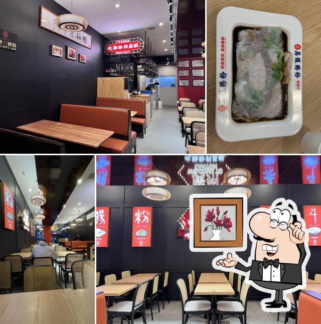 Liyin Rice Roll Master, Melbourne - Restaurant menu, prices and reviews
