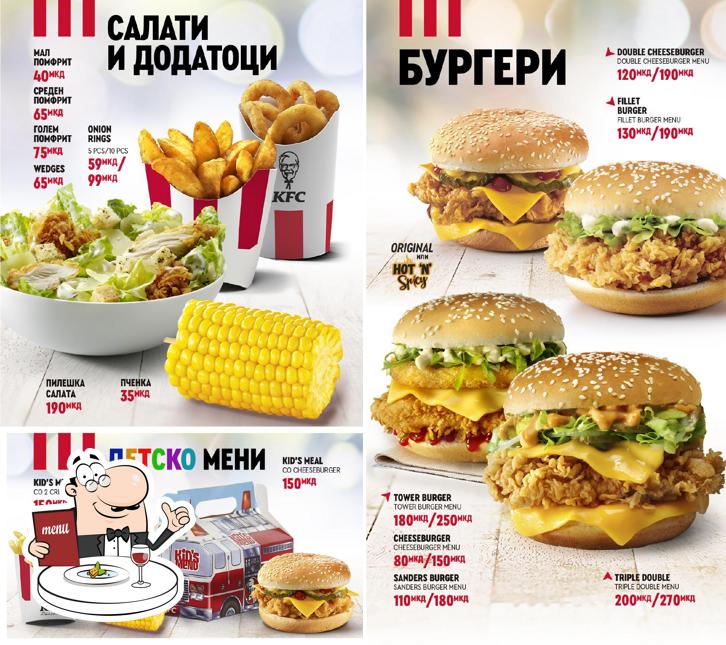KFC, Skopje - Menu du restaurant, prix et avis