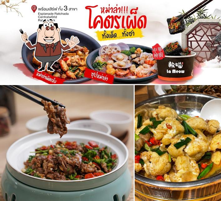 Spicy Cat La Meow ล่าเมียวเซ็นทรัลเวิร์ด หม่าล่าDIY ( Central World ...
