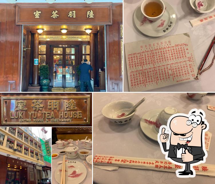 Luk Yu Tea House restaurant, Hong Kong - Restaurant reviews