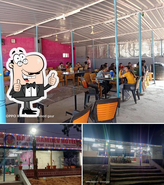 Baba ramdev hotel & family restaurant, Wanballary - Restaurant menu ...