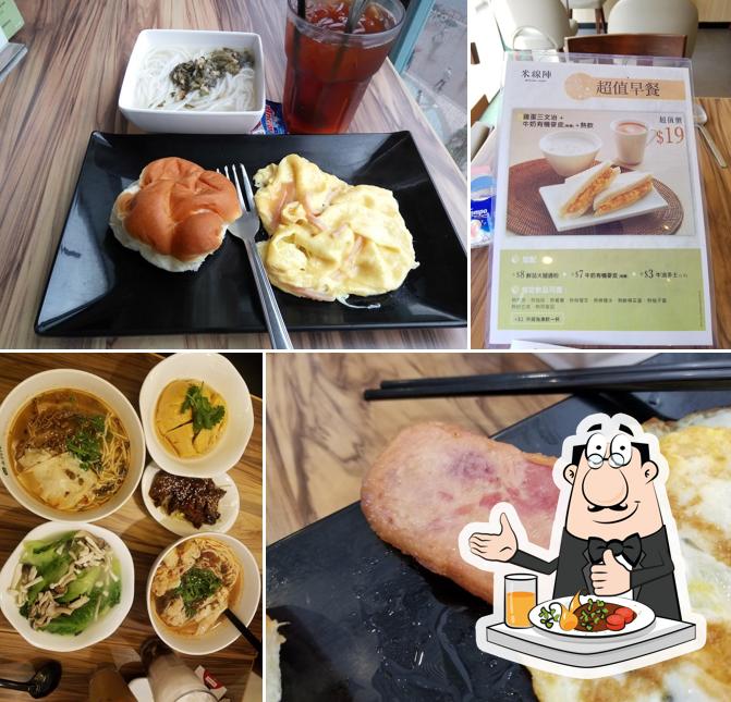 Best restaurants in Chelsea Heights Plaza Mall - Restaurant Guru