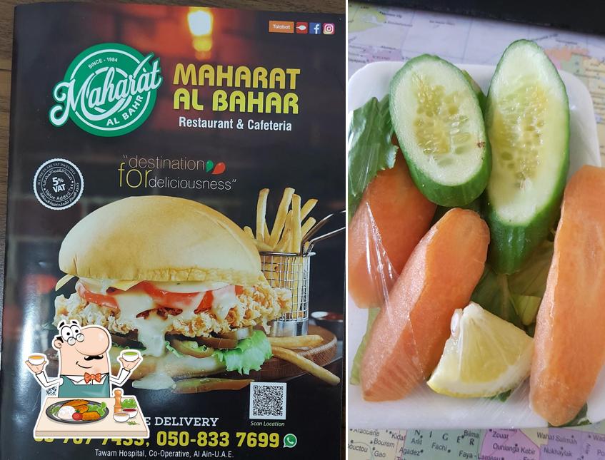 Maharat Al Bahar Restaurant & Cafeteria, Al Ain - Restaurant menu ...