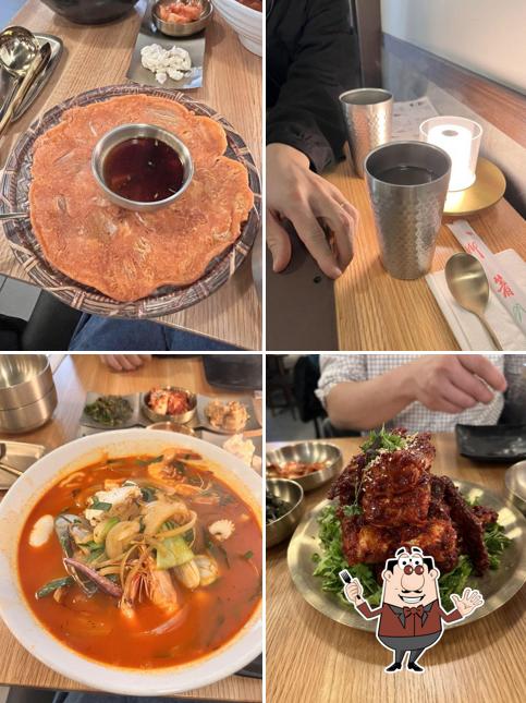 Ondam, Santa Clara - Restaurant menu, prices and reviews