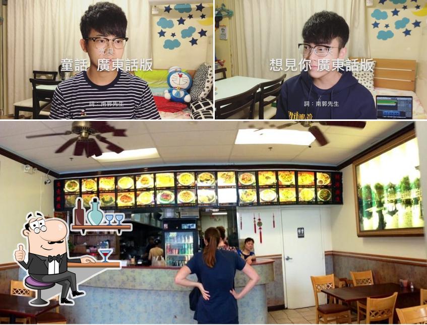 Chung Shing, Bradenton - Restaurant menu, prices and reviews