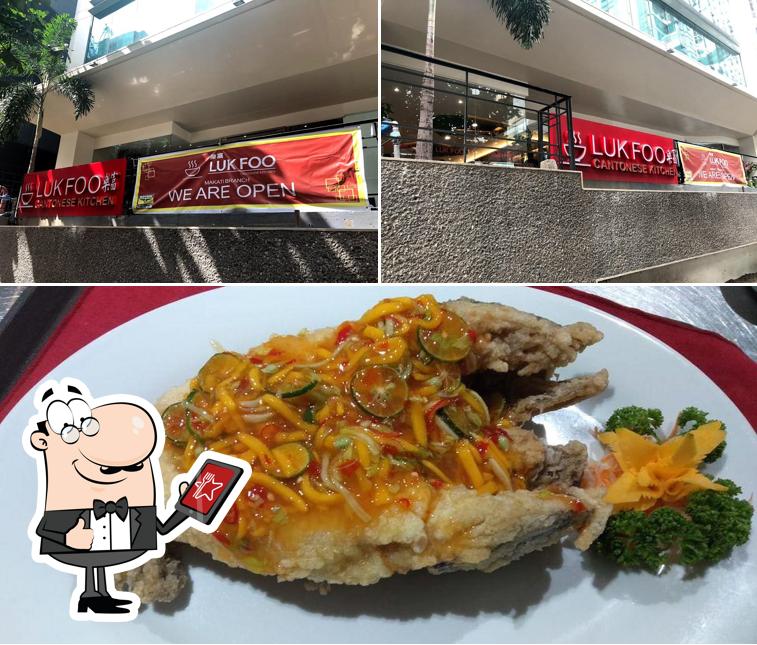 Luk Foo Cantonese kitchen 樂富, Makati - Restaurant menu, prices and reviews