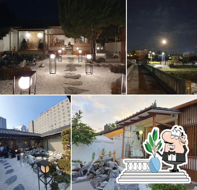 Oncheonjib restaurant, Daejeon - Restaurant reviews