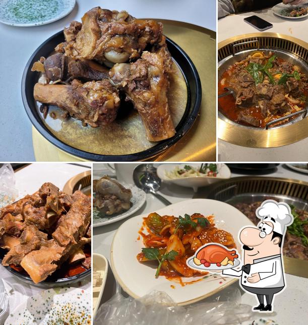 Stew Master 老戴砂锅, London - Restaurant menu, prices and reviews
