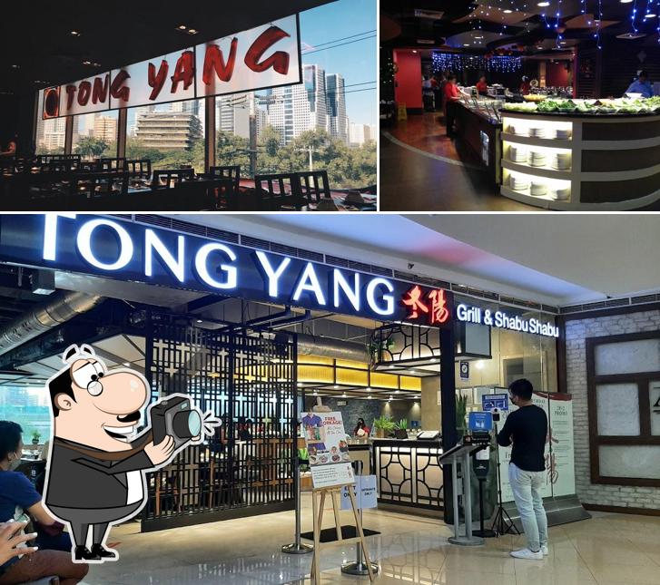 Tong Yang SM Megamall restaurant, Mandaluyong, SM Megamall Building A ...