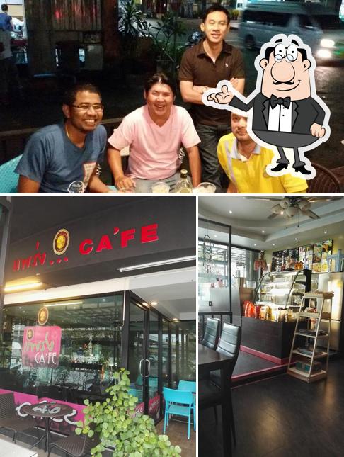 แพร่ง cafe ', Hat Yai - Menú del restaurante, precios y reseñas