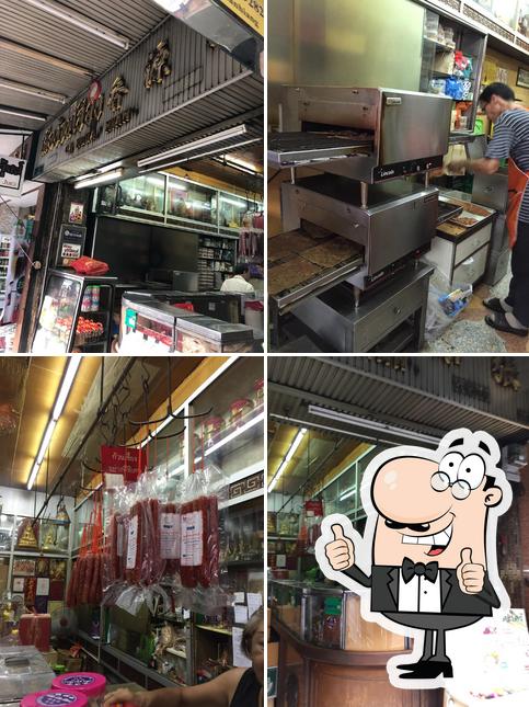 Tia Nguan Hiang, Bangkok - Restaurant menu, prices and reviews