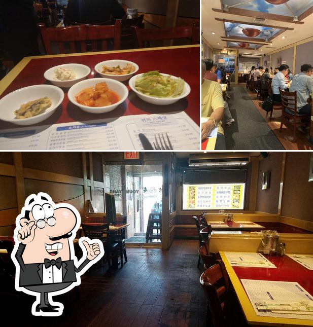 Hansol Young Yang Center, New York City - Restaurant menu, prices and ...