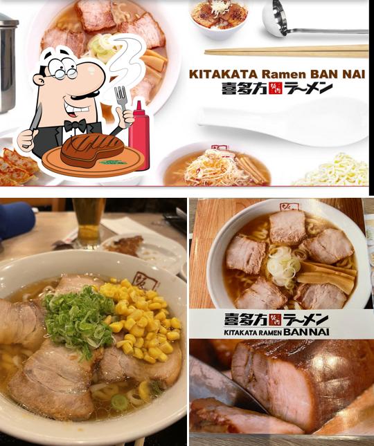 Kitakata Ramen Ban Nai - Lombard, Lombard - Restaurant menu, prices and ...